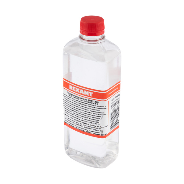 Силиконовое масло REXANT, ПМС-200, 500 мл, флакон, (Полиметилсилоксан) - купить по доступным ...