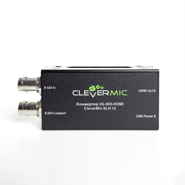 Конвертер 3G-SDI-HDMI CleverMic SLH 12 - купить с доставкой по выгодным ценам в интернет ...