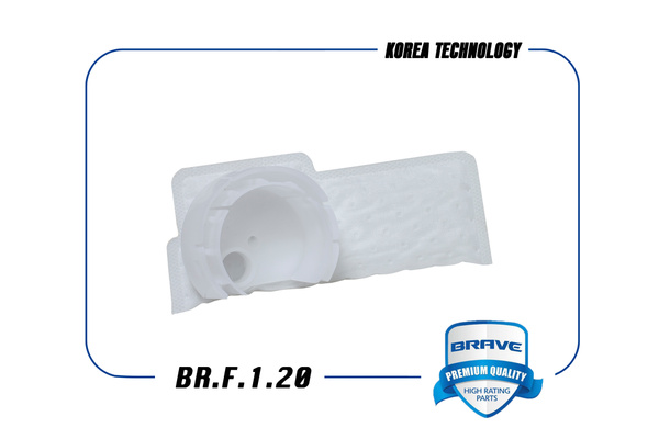 Фильтр бензонасоса Chevrolet Cobalt, Aveo (T300), Cruze грубой очистки ...