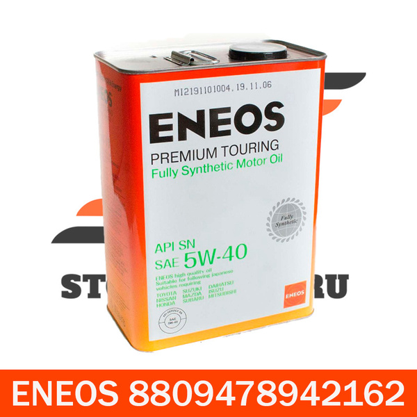 Масло моторное ENEOS 5W-40 Синтетическое - купить в интернет-магазине ...