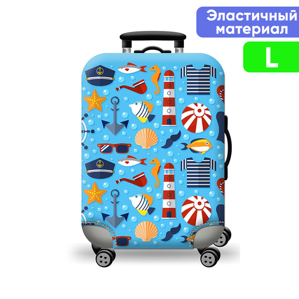 Чехол для чемодана / чехол на чемодан / чехлы для чемоданов - купить с ...