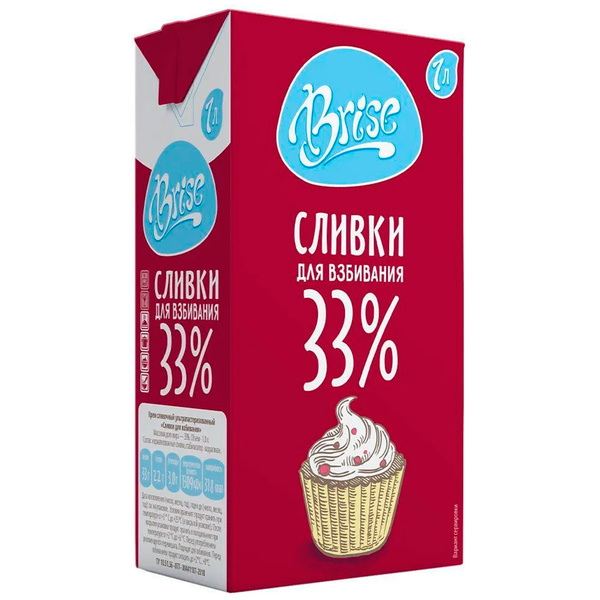 BRISE (Бризе) Сливки для взбивания ультрапастеризованные 33%, 1000 мл ...