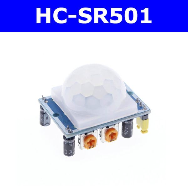 Hc Sr501 модуль ИК датчика движения Pir Sensor синий текстолит