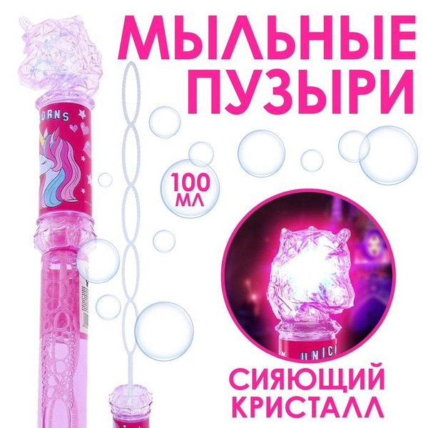 Характеристики Мыльные пузыри "Минни Маус и Единорог" 100 мл, Микки ...