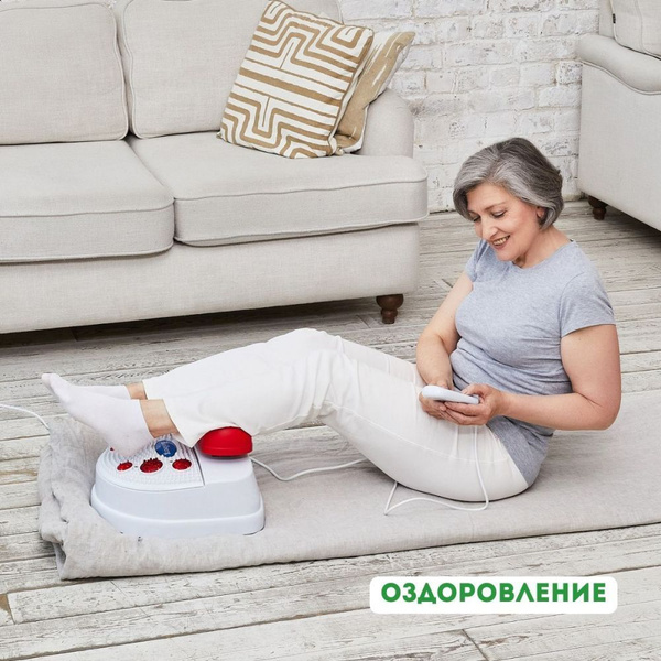 Свинг-машина купить на OZON по низкой цене (1763754197)