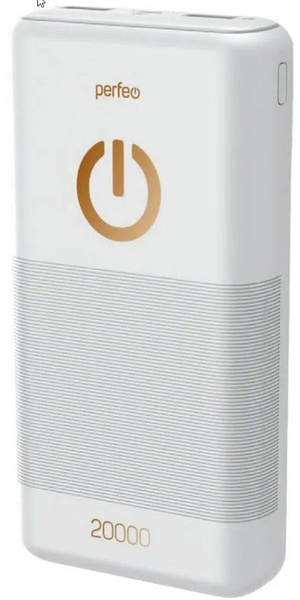 Повербанк (powerbank) (Power Bank) Perfeo (PF_B4299) - купить по выгодным ценам в интернет ...
