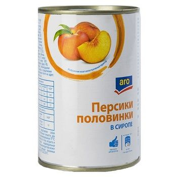 Персики Aro половинки в сиропе 420 г - купить с доставкой по выгодным ...