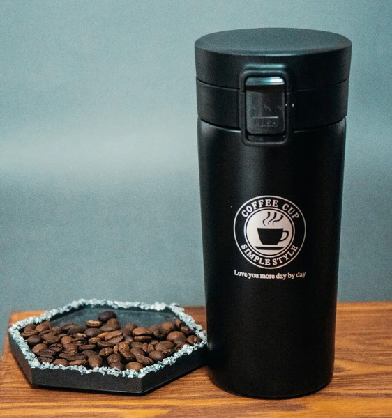 Термокружка 0.35л. Coffee cup - Simple Style / Чёрный - купить с ...