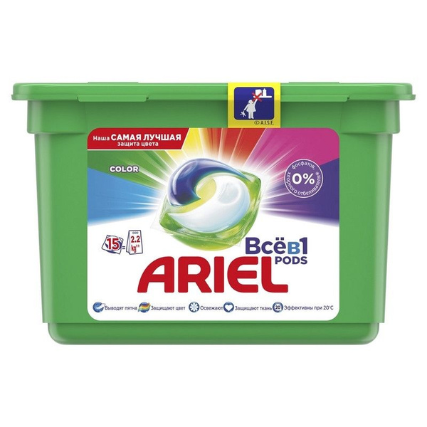 Капсулы для стирки Ariel Color&Style, 3 в 1, автомат, для цветного ...