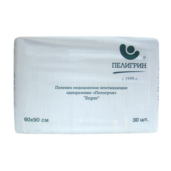 Пелигрин Пеленка медицинская впитывающая 7, 60 х 90 см - купить с ...