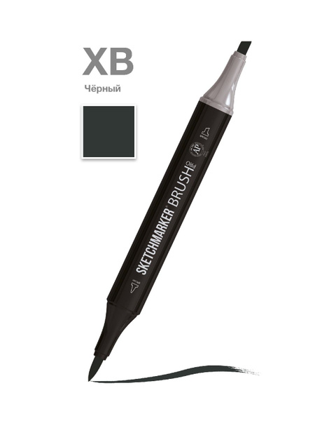 Двусторонний заправляемый маркер SKETCHMARKER Brush Pro на спиртовой ...