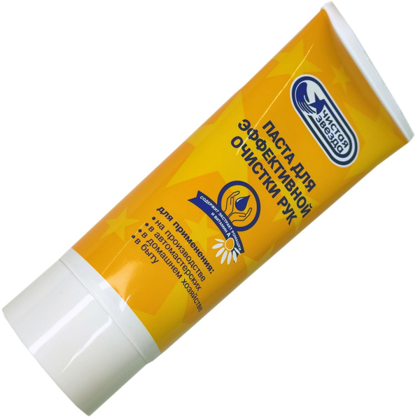 Средство для очистки рук Pingo - купить по выгодным ценам в интернет ...