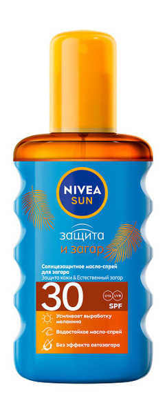 Водостойкое солнцезащитное спрей масло для загара Nivea SPF 30 - купить ...