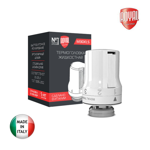 Термоголовка жидкостная для радиатора Royal Thermo M30x1,5 - купить по низкой цене в интернет ...