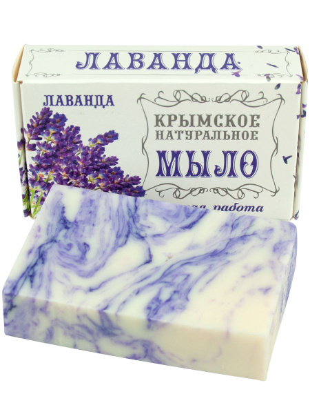 Натуральное крымское банное мыло "Лаванда" ручной работы с эфирными ...