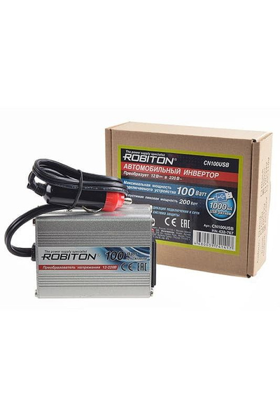 Инвертор 12V-220V ROBITON CN100USB 100W - купить с доставкой по выгодным ценам в интернет ...