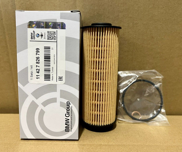 Фильтр масляный BMW 1427826799 - купить по выгодным ценам в интернет ...
