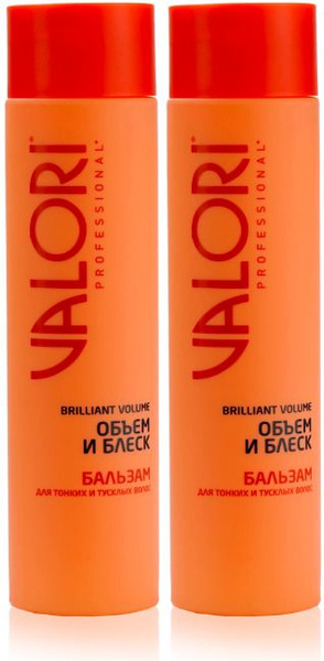 Бальзам для волос комплект 2шт Valori Professional 3115087 ...