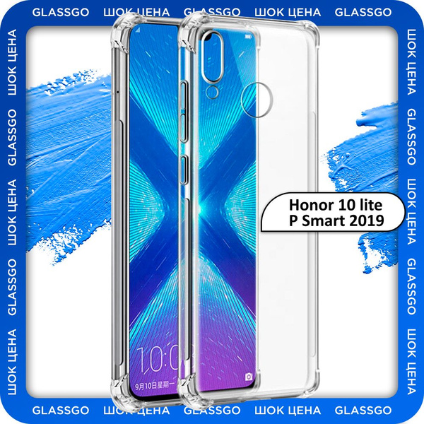 Чехол противоударный прозрачный силиконовый накладка с усиленными углами на Honor 10 Lite P