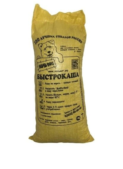 ХотьDog Быстрокаша для щенков и собак 65 л. - купить с доставкой по ...
