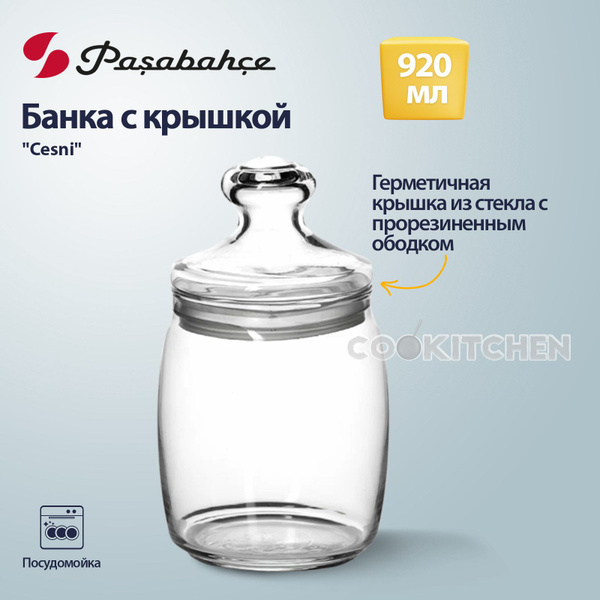 Характеристики Банка стеклянная для сыпучих продуктов с крышкой ...