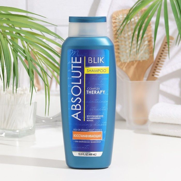 Шампунь для волос Absolute Blik восстанавливающий, 400 мл - купить с доставкой по выгодным ценам ...