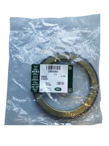 Кольцо распредвала LAND ROVER Арт. LR035564 купить на OZON по низкой ...