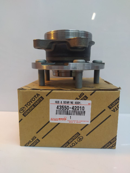 Ступица передняя Toyota 4355042010 - купить по доступным ценам в ...