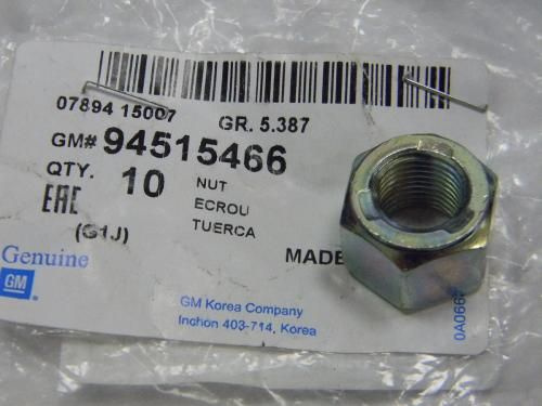 Гайка General Motors 94515466 - GM DAT арт. 94515466 - купить по ...