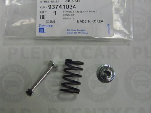 Штифт и пружина General Motors 93741034 - купить по доступным ценам в ...