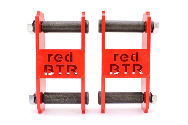 redBTR Серьги рессоры удлиненные УАЗ лифт 20 мм (2 шт) - купить по доступным ценам в интернет ...