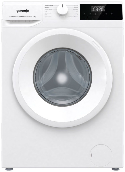 Стиральная машина Gorenje W2NHPI72SCSIRV, белый - купить по выгодной ...