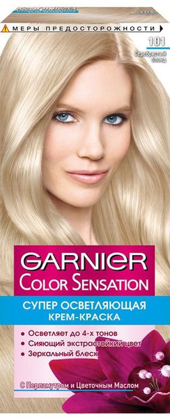 Краска для волос GARNIER Color Sensational 101 Серебристый блонд ...