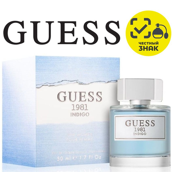 Guess 1981 Indigo Туалетная вода 50 мл купить на OZON по низкой цене ...