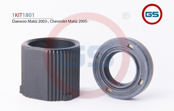 1KIT1801 Ремкомплект рулевой рейки Chevrolet Matiz 2005- Daewoo Matiz ...