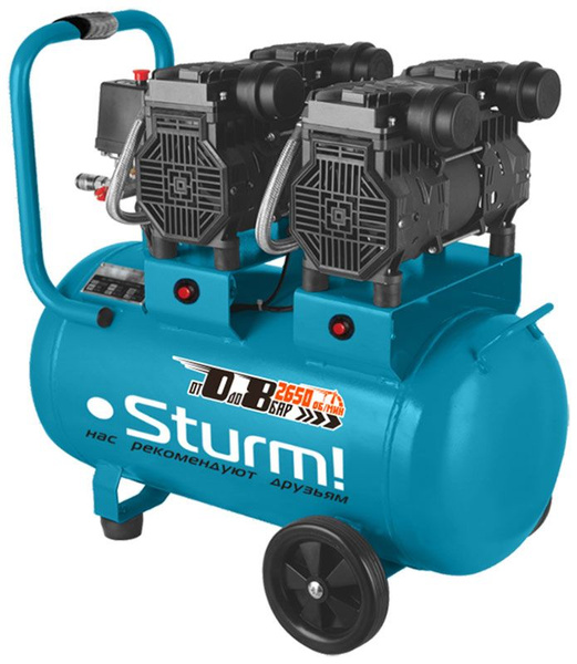 Компрессор Безмасляный Sturm!, 3000 Вт - купить по выгодным ценам в ...