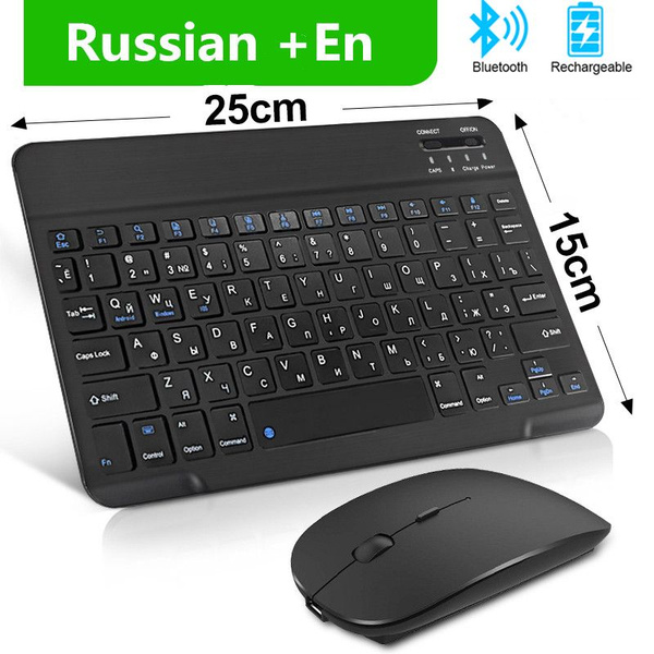 Игровая клавиатура для компьютера беспроводная клавиатура и мышь ...