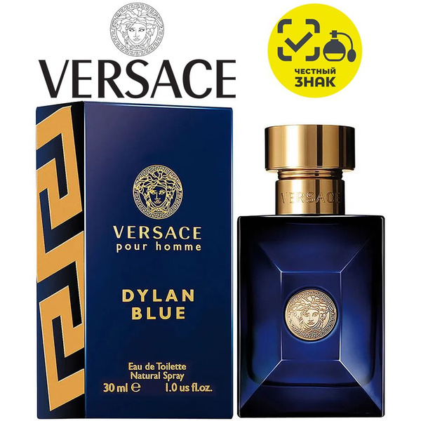Versace Туалетная вода Dylan Blue Pour homme 30 мл купить на OZON по ...