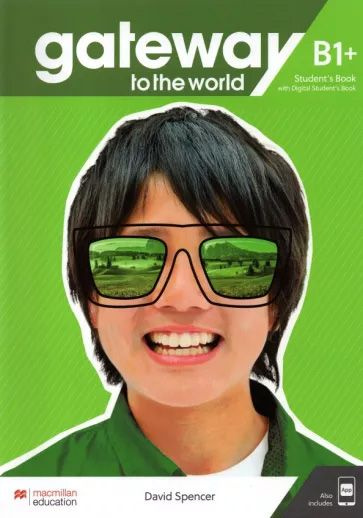 Gateway To The World B1 комплект учебник и рабочая тетрадь купить