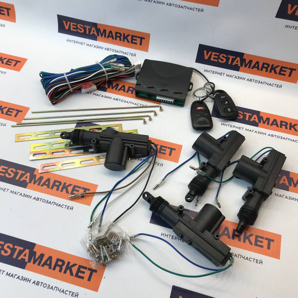 Автосигнализация WESTMARKET цз_1 купить по выгодной цене в интернет ...