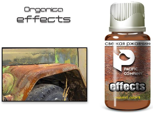 Pacific88 Эффект Свежая ржавчина (Fresh rust), 30 мл - купить с ...