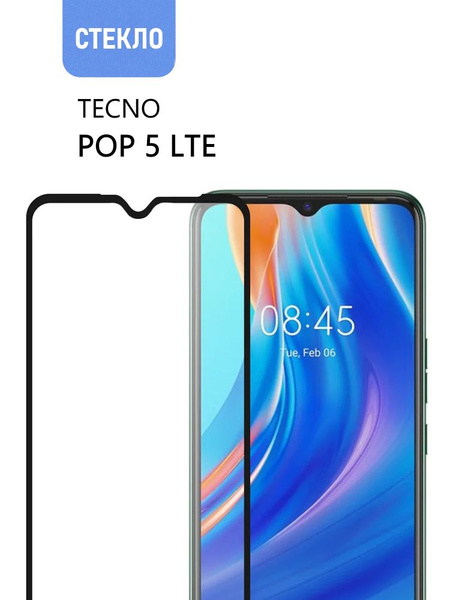 Защитное стекло для Tecno Pop 5 Lte 6 Pro 7 Pro Spark Go 2021 2022 2020 Spark 6 7 8 с