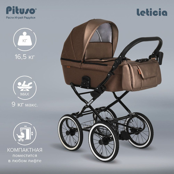 Детская коляска для новорожденного Pituso Leticia Classic на надувных ...