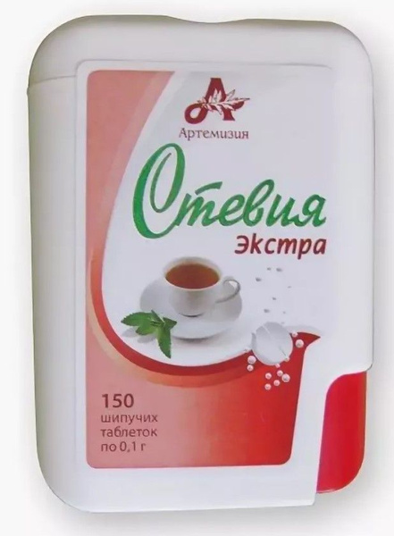 Стевия Экстра таб.шип.100мг №150 (БАД) - купить с доставкой по выгодным ...