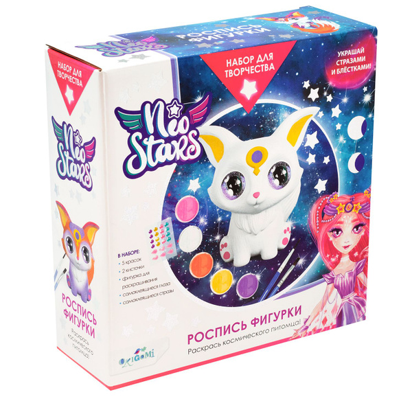 Neo Stars Фигурка для раскрашивания "Лисенок Джинджир" набор для ...