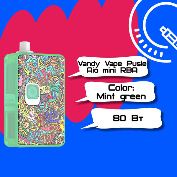 Набор Vandy Vape Pulse Aio mini Kit, 80 Вт, Mint green, с базой RBA, 1 ...