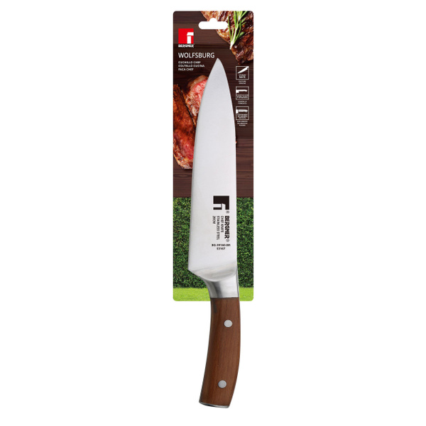 Купить Нож шеф Bergner Wolfsburg BG BG-39160-BR 20 cm по низкой цене в ...
