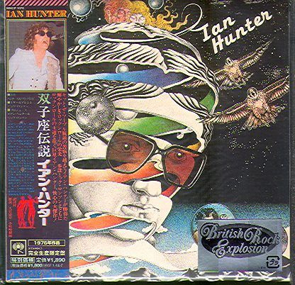 Audio CD HUNTER, IAN (MOTT THE HOOPLE) - IAN HUNTER (JAP) - купить по ...