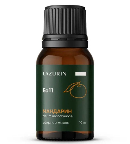 LAZURIN Натурально масло для лица, тела и волос Эфирное масло 10 мл ...