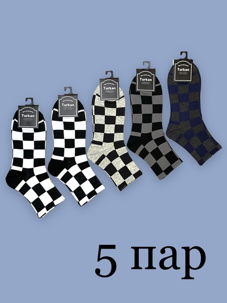 Носки Мужской Turkan, размер 41, 42 Хлопок, Полиамид На любой сезон белый, темно-синий ...